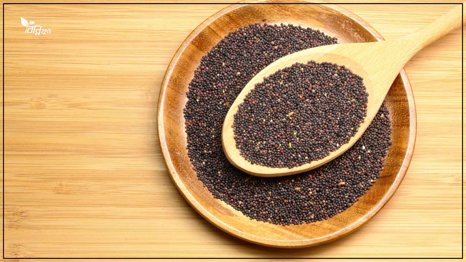 Binni Food - Pure and Healthy Food Service