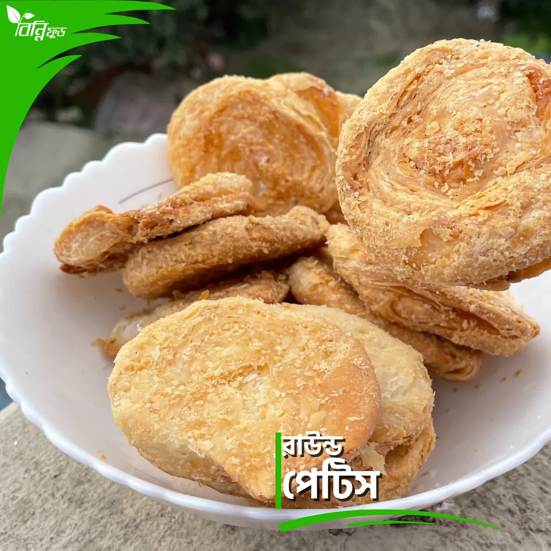 রাউন্ড পেটিস | Round Patties - Binni Food